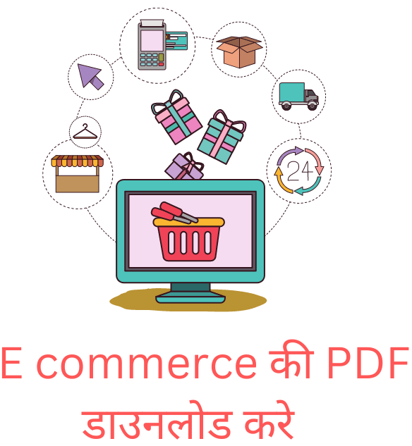 [Free] E Commerce PDF Notes in Hindi Download