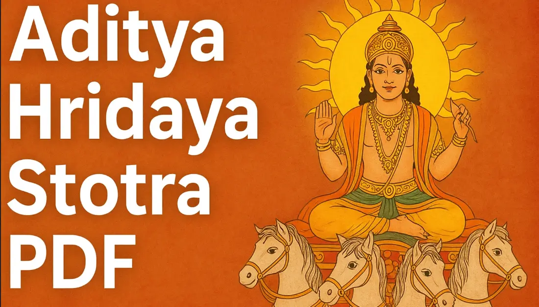Aditya Hridaya Stotra PDF - Download