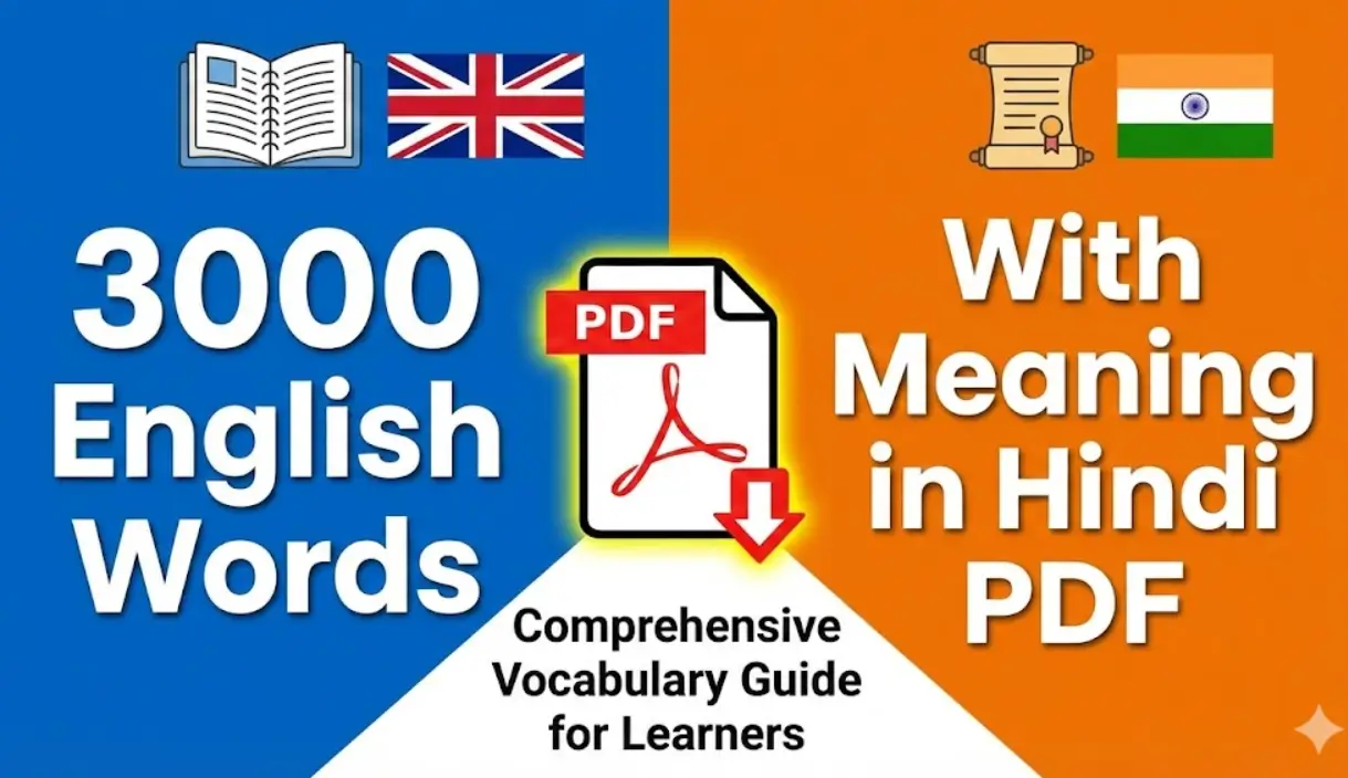 3000 English Words with Meaning in Hindi PDF
