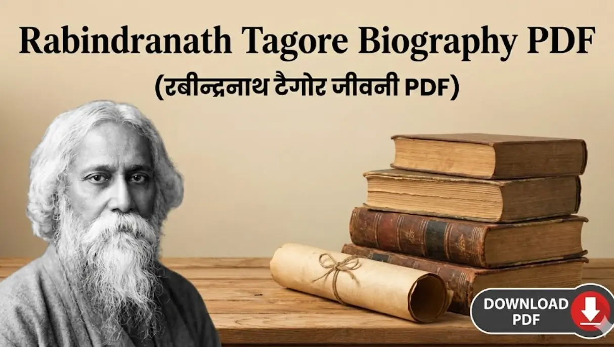 Rabindranath Tagore Biography PDF